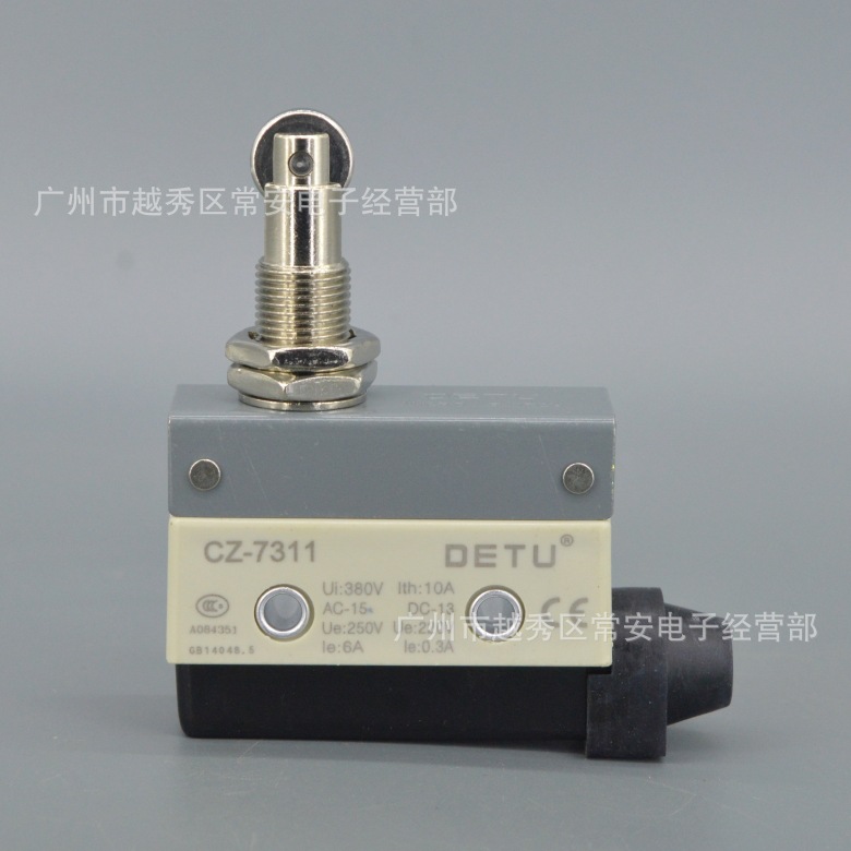 DETU德图微动开关行程开关CZ-7311 TZ-7311滚轮塞柱型-阿里巴巴