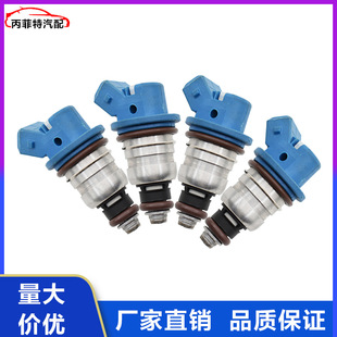 喷油嘴 适用于雷诺 857056 7700857056 3463767-阿里巴巴