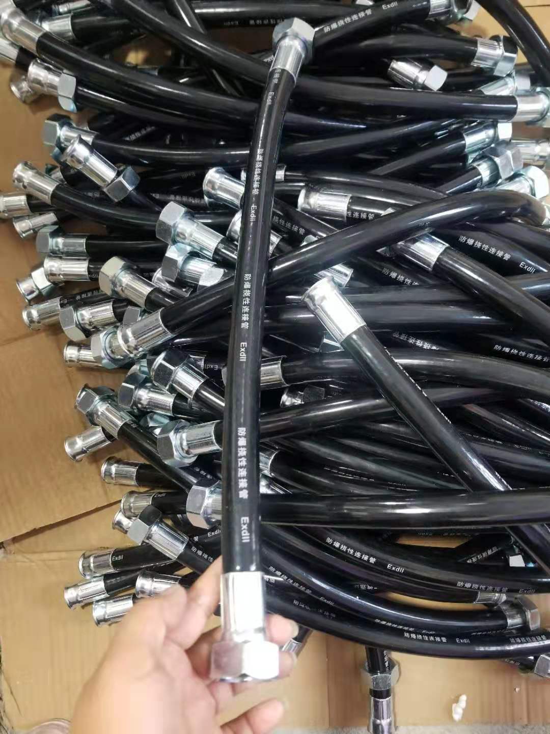 防爆金属软管BNG-700×G1(内)/G1(外)防护等级ExdIIBT4 浙创防爆-阿里巴巴