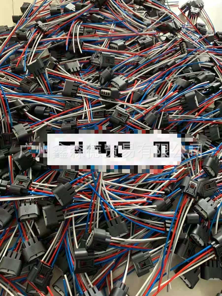 询价 点火线圈插头 高压包插头 90980-11885,9098011885-阿里巴巴