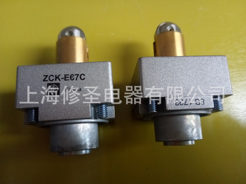 本体ZCK-J1H29C操作杆ZCKY41C头ZCKE05C合成XCKJ10541H29C实物图-阿里巴巴