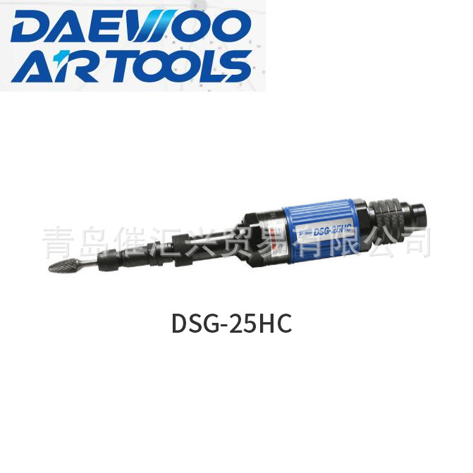 韩国大宇DAEWOO气动工具直磨机DSG-25HC-阿里巴巴