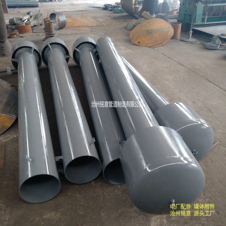 罩型通气弯管W-150、W-200 02S403通气管 罩型通气帽 铭意-阿里巴巴