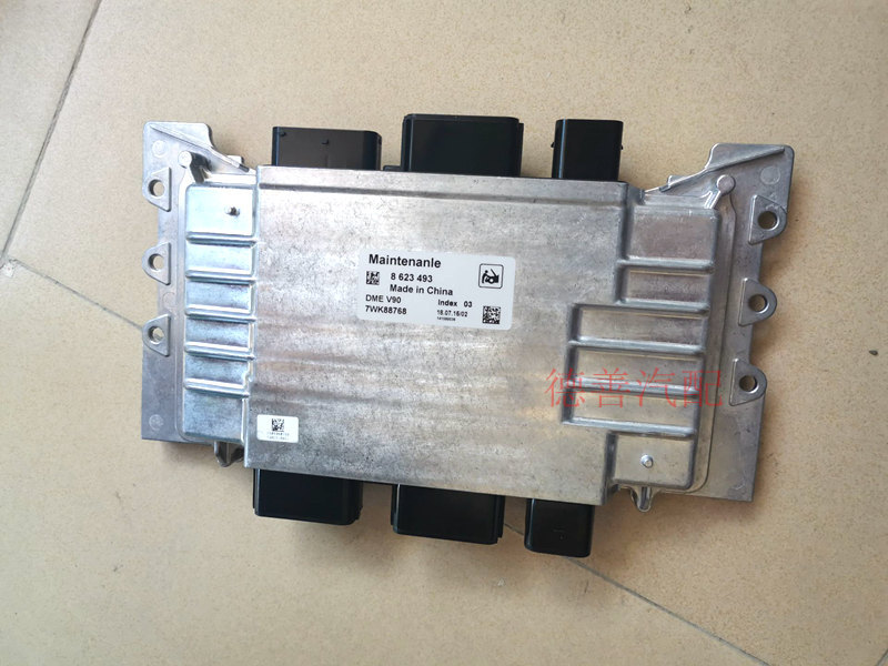 适用宝马520 523 528 530LI发动机电脑模块 12148623493 MSV90-阿里巴巴