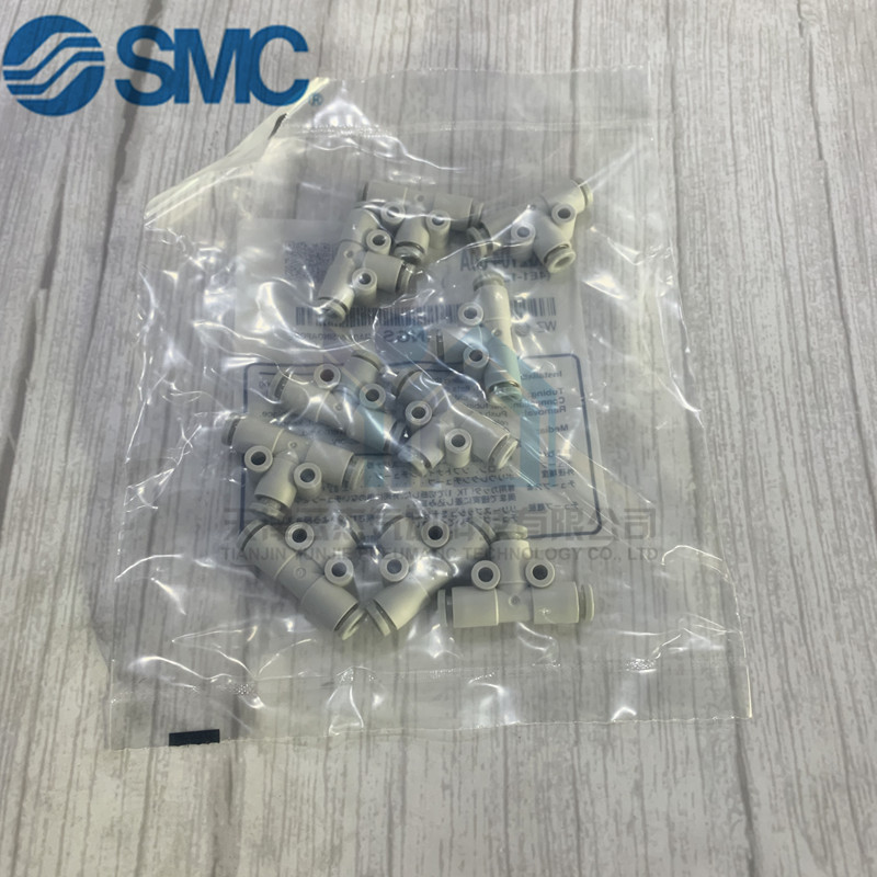 日本SMC KQ2系列快插接头 KQ2T 04-00 06-00 08-00 10-00 12-00-阿里巴巴