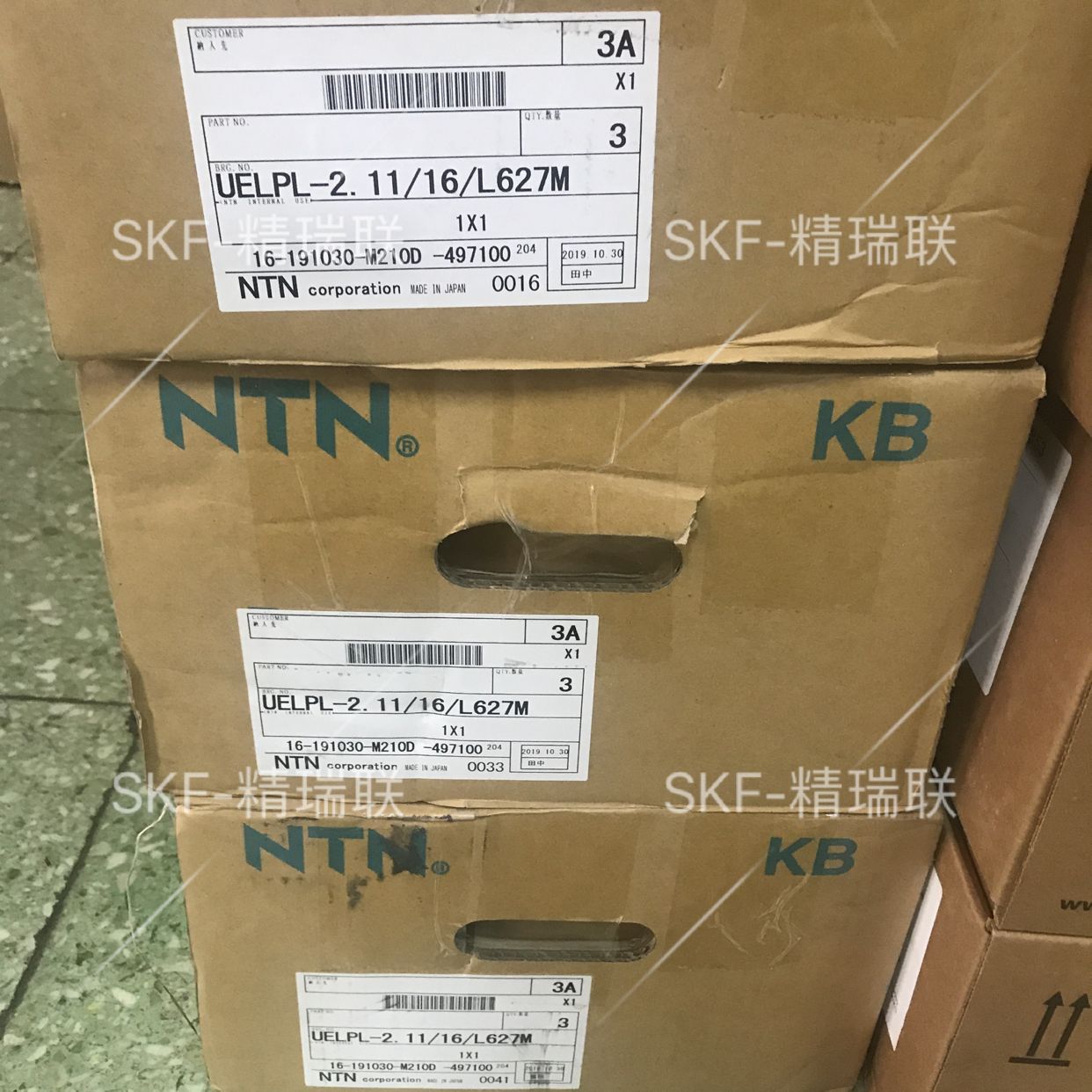 UELP309-111 PX11A11 PX07A60 UELP314-211 UELP315-215 UELPL1 2-阿里巴巴