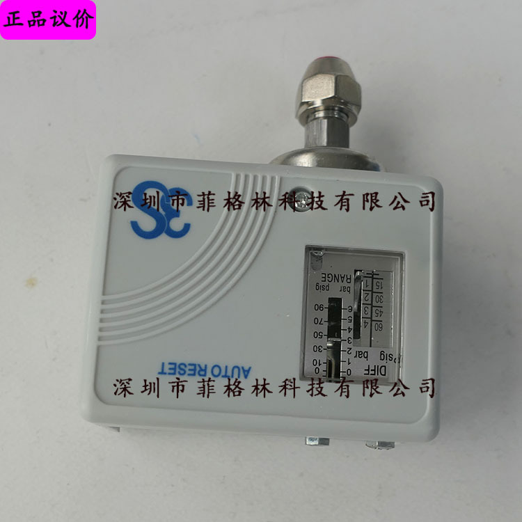 【实物拍照】韩国3S压力开关JC-206 请议价-阿里巴巴