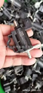 汽车电磁阀51118-78020，5111878020，51118 78020-阿里巴巴