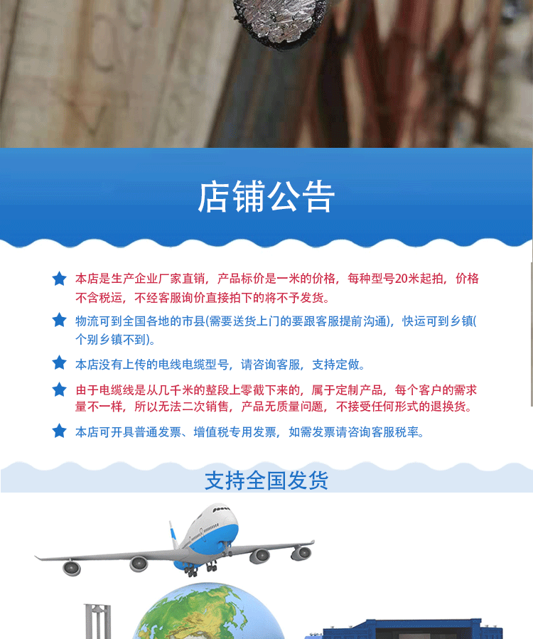 BS-JKLYJ JKLYS 铝芯平行集束电缆架空绝缘导线10/16/25/35/50/70-阿里巴巴