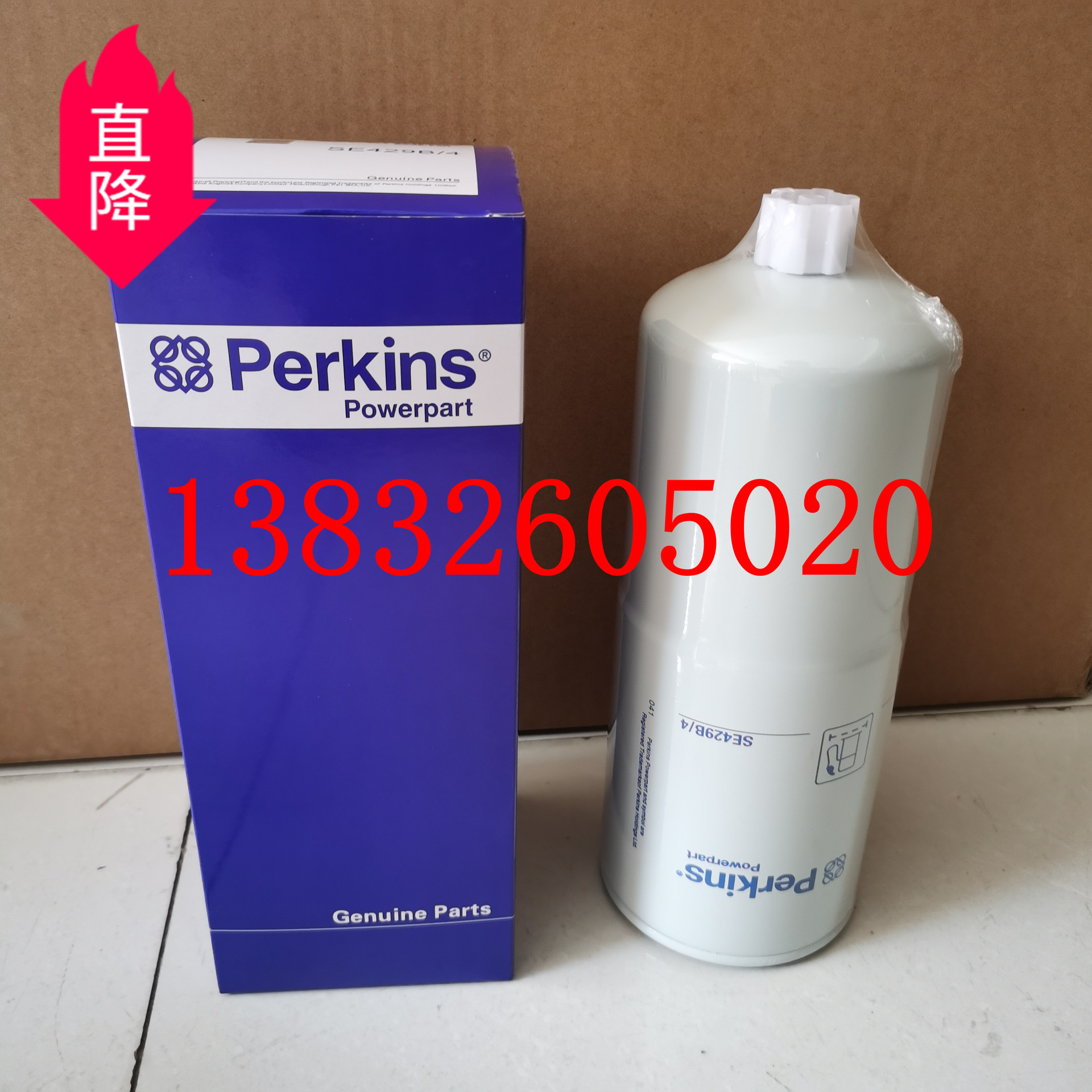 供应燃油滤芯ME150631,P502233,MF4670,FF5375,ME53061-阿里巴巴