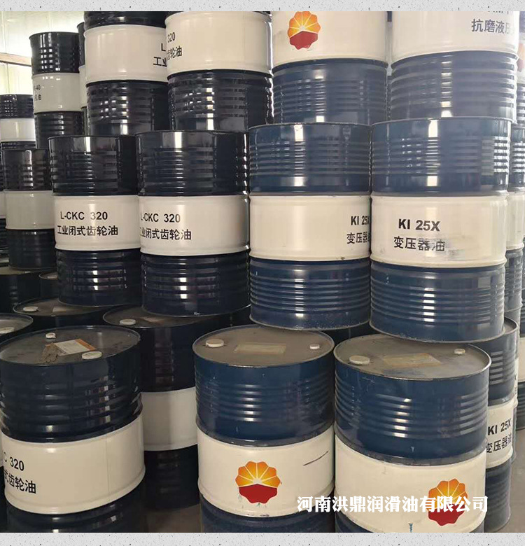 批发昆仑25号45号变压器油KI25X KI45X克拉玛依电厂变压器绝缘油-阿里巴巴