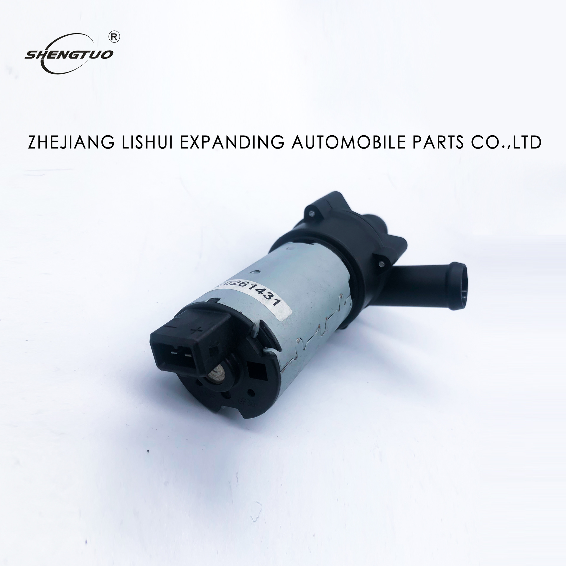 汽车电子辅助水泵适用于大众奥迪OE078965561 034965561C C2C6517-阿里巴巴