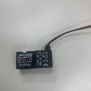 N371/2-AG 意大利原装FIM电磁阀-阿里巴巴