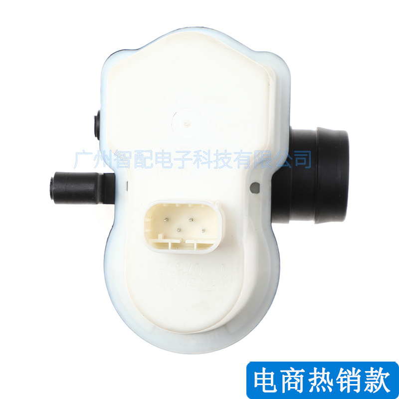 1613-7193-479适用于2010宝马X5燃油泄漏检测泵0261222018-阿里巴巴