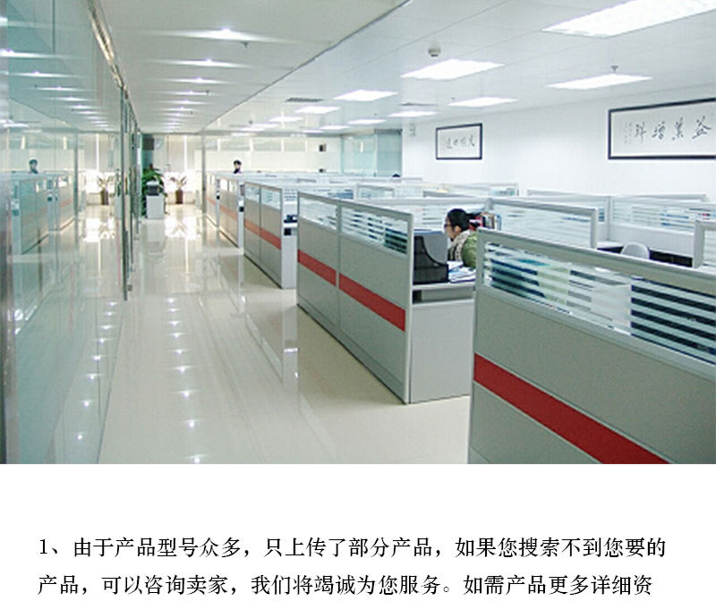 IC694CHS392 美国GE 通用电气 全新正品 PLC 模块 下单请咨询-阿里巴巴