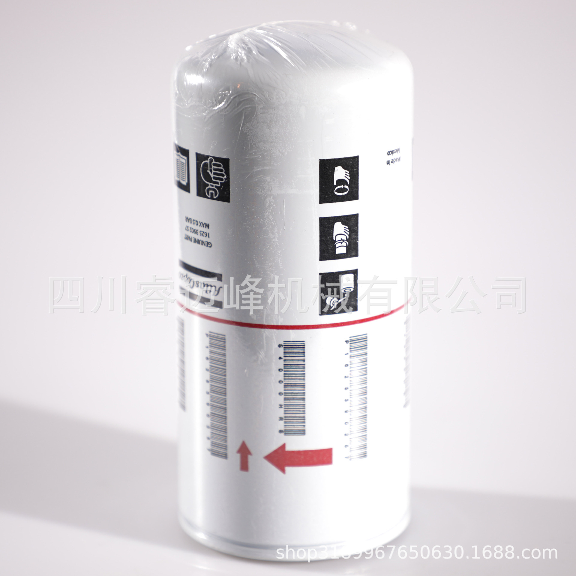 阿特拉斯空压机配件 真空泵油滤 油滤芯 1625390257 1630390257-阿里巴巴