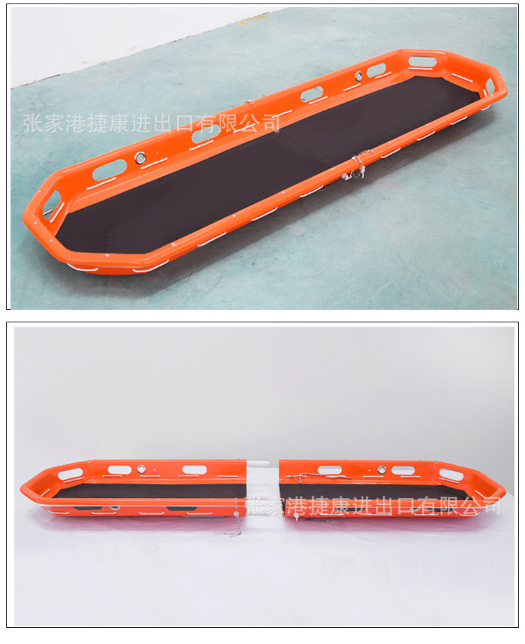 不锈钢篮式担架钛合金吊篮担架直升机船型担架空中救援可漂浮担架-阿里巴巴