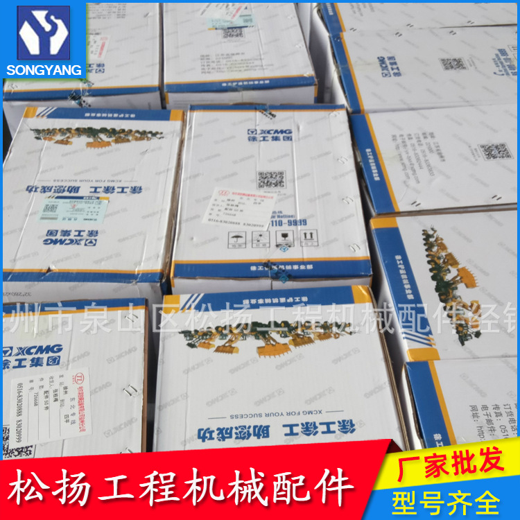 860146969空气滤芯612600114993 徐工工程机械装载机配件批发-阿里巴巴