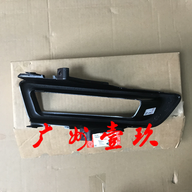 极光发现神行 XE XF XJ 2.0新款火花塞LR091617 JDE38685-阿里巴巴