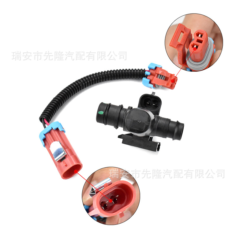 适用凯迪拉克雪佛兰 GMC蒸汽控制阀19258957 19207763 911-019-阿里巴巴