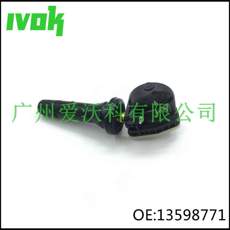 13598771适用别克新君越新君威昂科威XTS胎压传感器TPMS轮胎监测-阿里巴巴