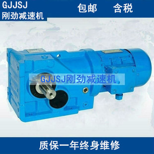 好用GK107减速机GK107减速器-阿里巴巴