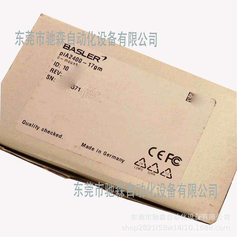 basler工业相机原装全新pia2400-17gm德国巴斯勒议价-阿里巴巴