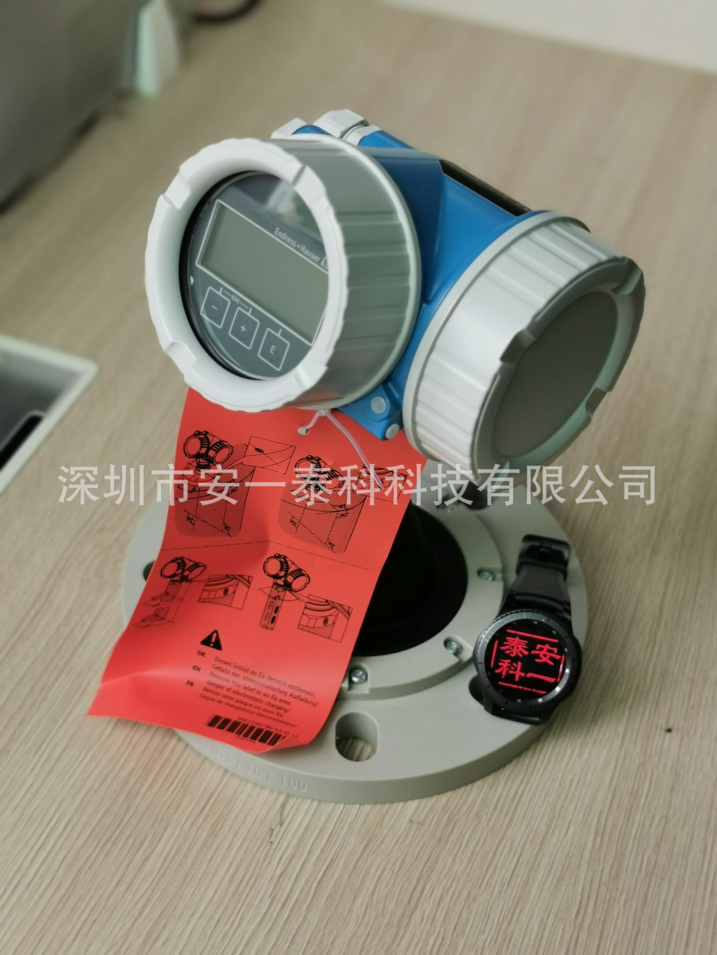 E+H雷达物位计FMR56-AAACAABNXWG+AK 原装正品-阿里巴巴