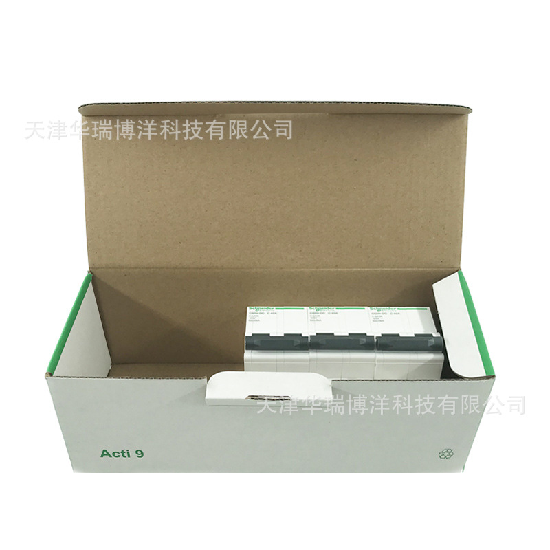 C65N-DC直流断路器C65N-DC 2P C40A直流空开A9N22429微断-阿里巴巴