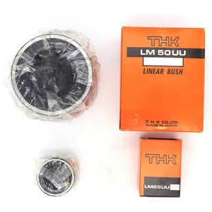 供应日本THK品牌直线轴承自动化设备用 LM30UU-OP 开口型 LM30UU-阿里巴巴