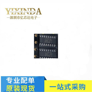 全新原装 IT7001M IT7001 可编程的8位计数器芯片 SOP-16-阿里巴巴