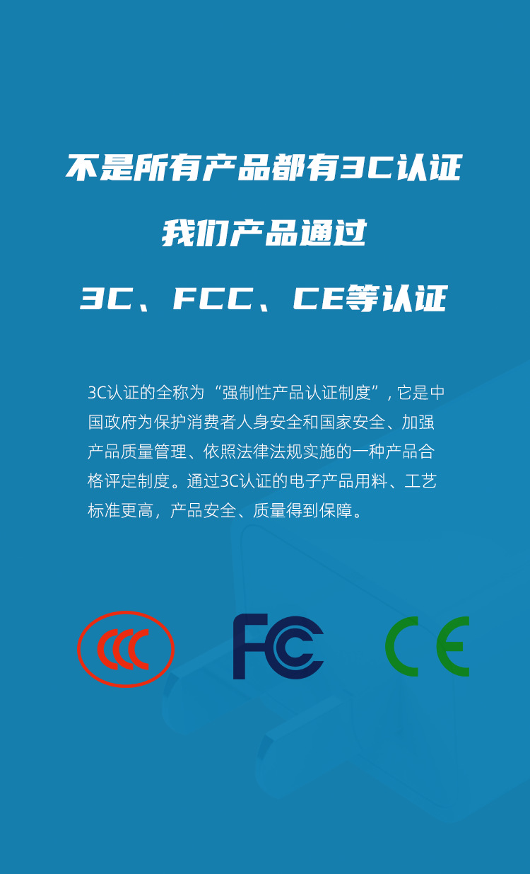 5V1A 2A手机充电器中规3C认证 美规FCC充电头欧规CE认证USB充电器-阿里巴巴