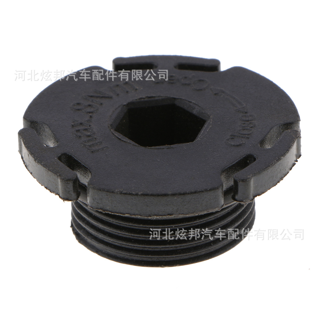适用于宝马BWM 1系3系5系7系油底壳放油螺丝 11137605018-阿里巴巴