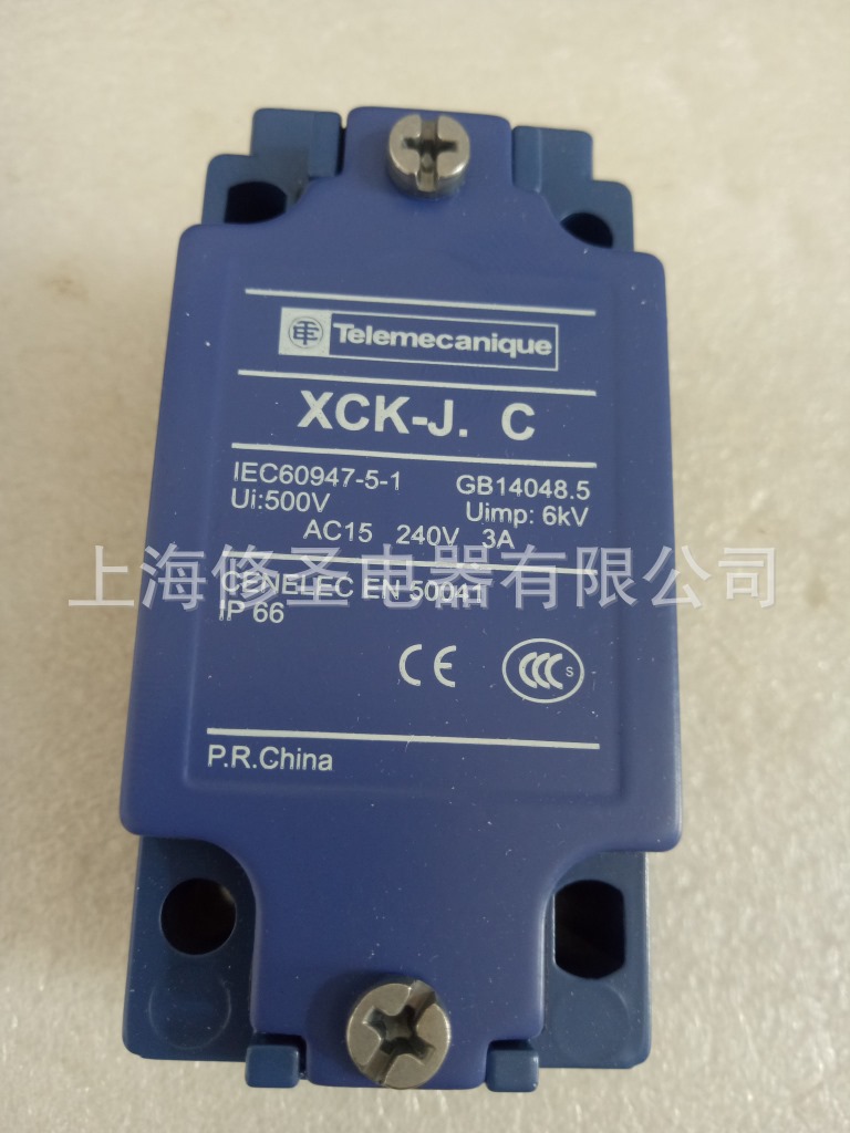 本体ZCK-J1H29C操作杆ZCKY41C头ZCKE05C合成XCKJ10541H29C实物图-阿里巴巴