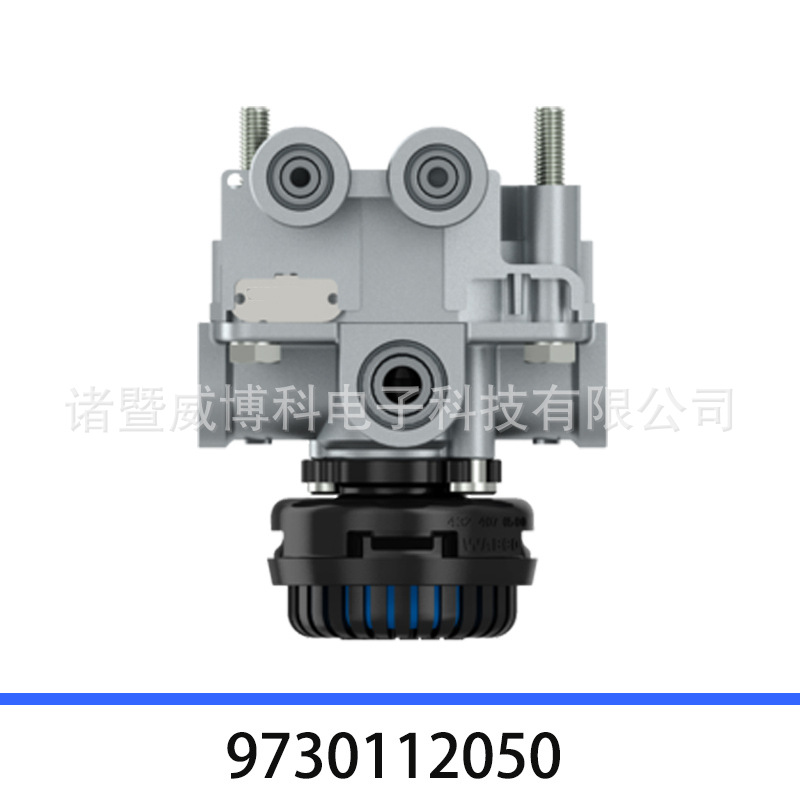 欧系卡车配件刹车继动阀relay valve 9730112050 1506488-阿里巴巴