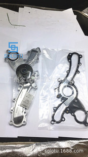 厂家直供 16100-39435 水泵 适用于 雷克萨斯 皇冠 3GRFE GSE20-阿里巴巴