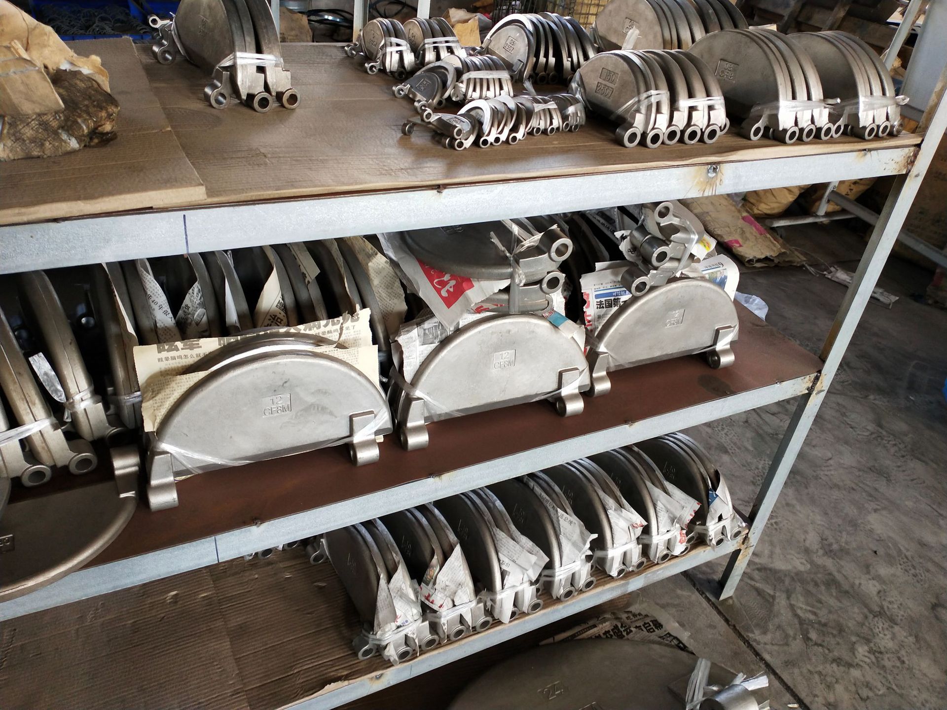 DH77X-16Q 球墨铸铁双瓣对夹蝶式止回阀 H76X对夹止回阀-阿里巴巴