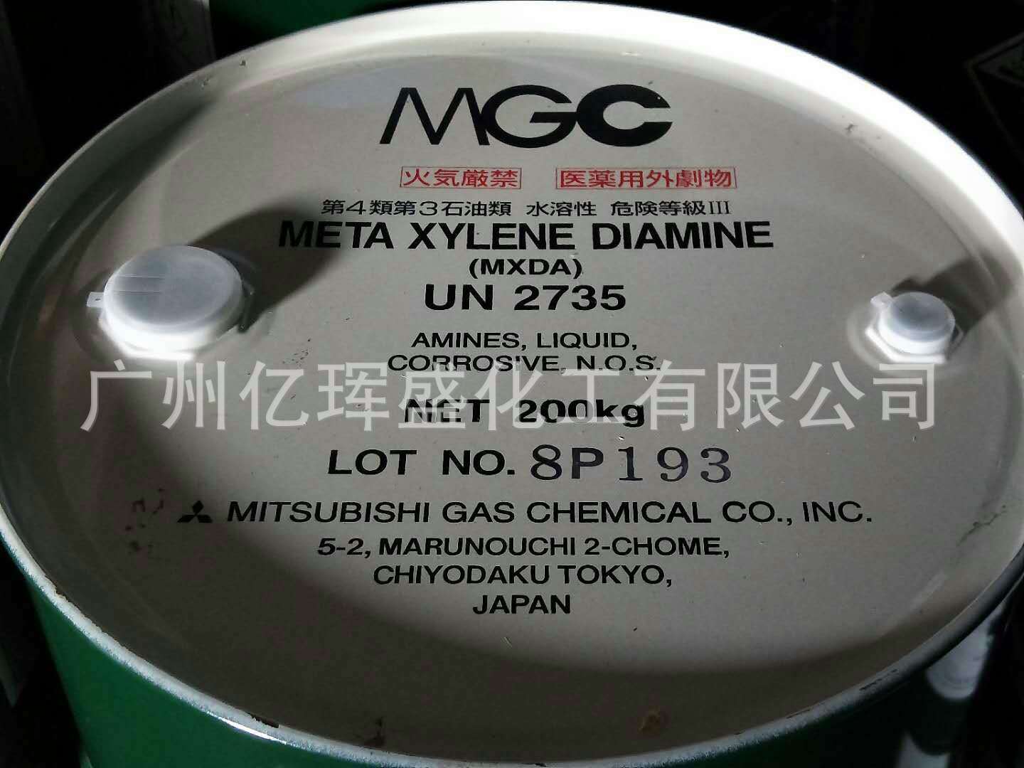 MXDA环氧固化剂 间苯二甲胺 日本三菱瓦斯可分装-阿里巴巴