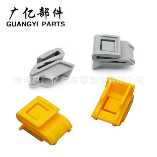 适用于N16后保险杠卡扣 后杠固定夹 85284-AL510-阿里巴巴