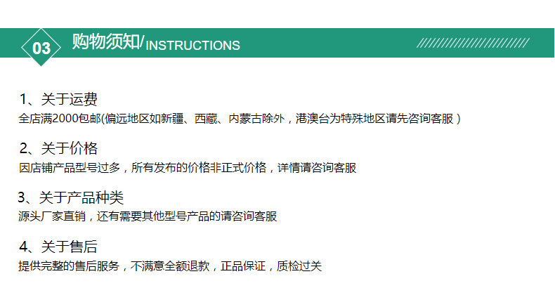 密封防水汽车电气连接器母插头6189-0239 90980-11156 9098011149-阿里巴巴