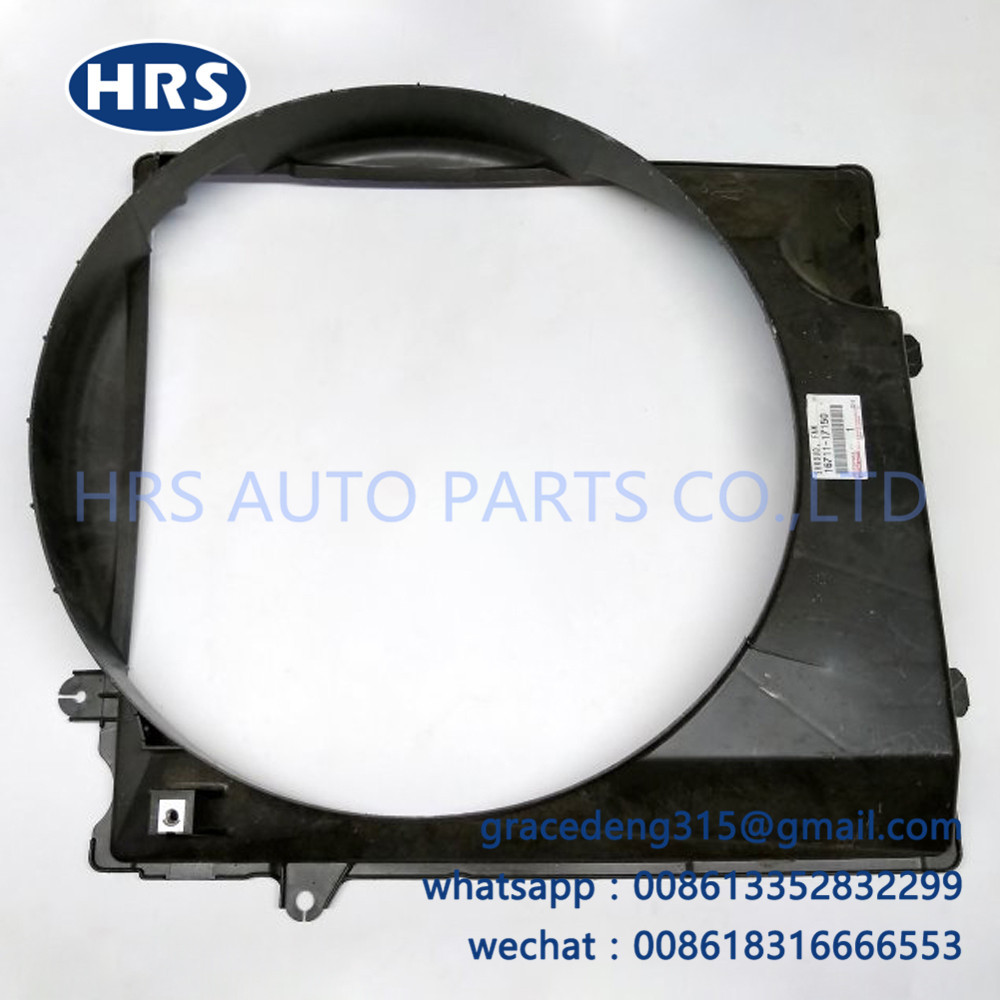 16711-17150适用于丰田兰德酷路泽1HD 1HZ风扇护罩分总成其他冷却-阿里巴巴