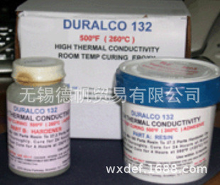 COTRONICS DURALCO 132耐高温胶-阿里巴巴