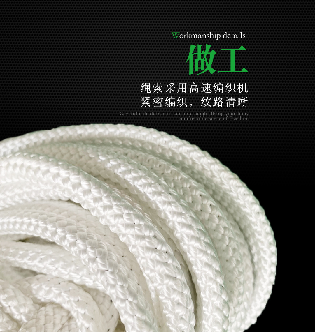 工业捆绑涤纶绳 户外帐篷拉绳φ4mm-14mm编织绳晾衣绳 包芯拴羊绳-阿里巴巴