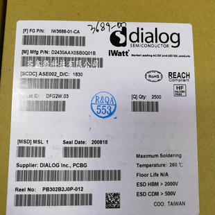 IWATT IW3688 IW3688-01-CA 非隔离25W单级可控硅调光LED电源芯片-阿里巴巴