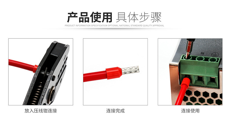 易进式ET1.5-10管形绝缘端子欧式接线端子冷压端头E1510针形线鼻-阿里巴巴