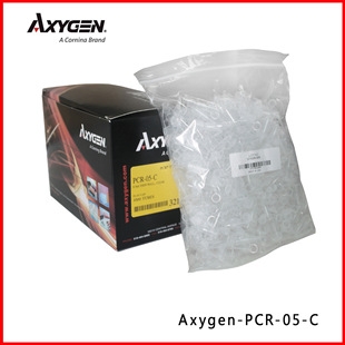 爱思进Axygen PCR-05-C 0.5ml平盖薄壁管 1000支/盒,10盒/箱-阿里巴巴