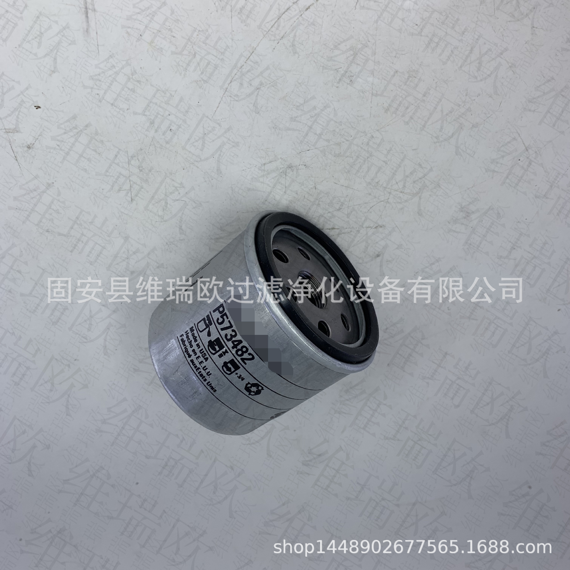 P573482 液压油滤芯 动力转向过滤器厂家批发不锈钢液压油滤芯-阿里巴巴
