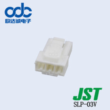 SLP-03V，SLP-03V规格参数，SLP-03V厂家/品牌/封装批号/价格 - 阿里巴巴