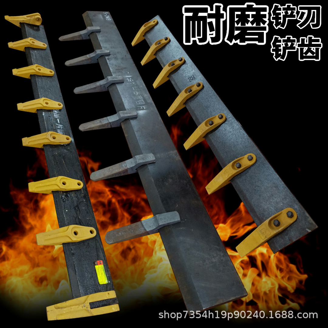 SEM818F，824F，832F山工推土机刀片 刀角 推土机刀板-阿里巴巴