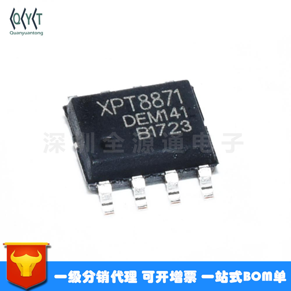 4007芯片引脚图-千图网